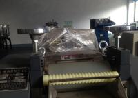 China Granule Plastic Scrap Cutting Machine , High Efficiency Plastic Waste Cutter for sale