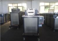 China Adjustable Speed Plastic Cutting Machine ABS PP PE High Efficiency 350kg Unit Weight for sale