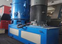 China PE LDPE LLDPE Plastic Agglomerator Machine 2300*950*1700 Capacity 300kg for sale