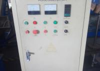 China PE LDPE LLDPE Plastic Agglomerator Machine 2300*950*1700 Capacity 300kg for sale