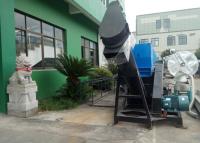 China Stationary Knife Plastic Recycling Crusher , 37/11 Kw Industrial Crusher Machine for sale