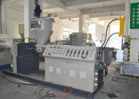 China 3kw Force Feeding Machine High Automatic Level Custom Color 900mm Storage Height for sale