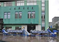 China PE PP Plastic Washing Line Low Energy Consumption Humanized Control System for sale
