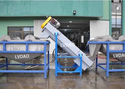 China 45kw Crusher Plastic Recycling Washing Machine , 304 Stainless Steel Pet Washing Line for sale