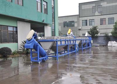 China PP PE Plastic Film Washing Line Low Water Content Dewatered Dryed Durable for sale