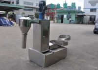 China 4kw 300kg Plastic Dewatering Machine 150-2000kg/H 304 Stainless Steel Body for sale
