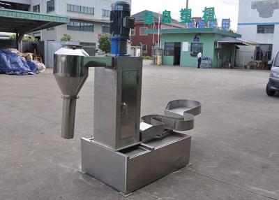 China 4kw 300kg Plastic Dewatering Machine 150-2000kg/H 304 Stainless Steel Body for sale