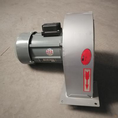 China Granulator Cooling Fan Air Blowing Machine / 250w Aluminum Air Cooler Blower for sale