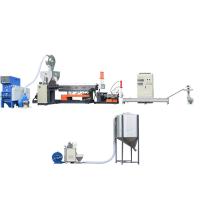 China High Feeding Plastic Recycling Machine LDS Dry Film Granulating Extruder for sale