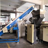 China High Feeding Plastic Recycling Machine LDS Dry Film Granulating Extruder for sale