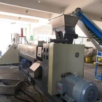 China High Feeding Plastic Recycling Machine LDS Dry Film Granulating Extruder for sale
