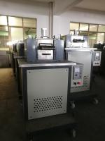 China 7.5KW Motor Plastic Cutting Machine 350kg/H Max Output Anti Corrosive Body for sale