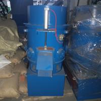 China Custom Color SUS304 Plastic Recycling Granulator Machine 2500×1250×1800mm Low Noise for sale
