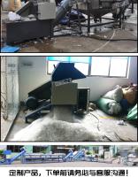 China 4000 Kg Pvc Crusher Machine / 6 Rotary Knife Energy Saving Waste Plastic Crusher for sale