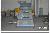 China Desk Plastic Conveyor System 1.1kw Mesh Conveyor Belt 2950 * 1650 * 1000mm for sale