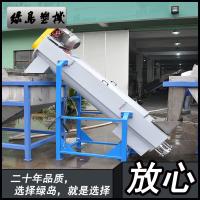 China 6000mm Plastic Washing Line Custom Voltage With 22kw Spiral Conveyor for sale
