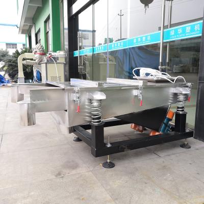 China 300 kg/H Vibrating Sieve Machine Max Output 2-20 kw Easy Operation for sale