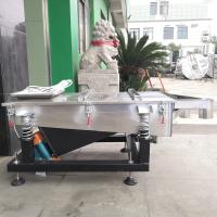 China 300 kg/H Vibrating Sieve Machine Max Output 2-20 kw Easy Operation for sale