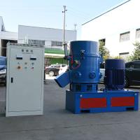 China Soft Material Plastic Agglomerator Machine Motor 55-75 Kw Output 200kg/H for sale