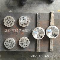 China Capacity 240-400kg/h round die head hole number 26 screw dia 130  customer-made color for sale