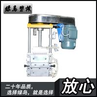 China ABS POM  plastic electric screen changer filter area 160*160mm die cube 0.35 for sale