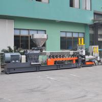 China ABS LD-TS-75 parrallel twin screw extruder plastic recycling machine 75/140 mm automatic system for sale
