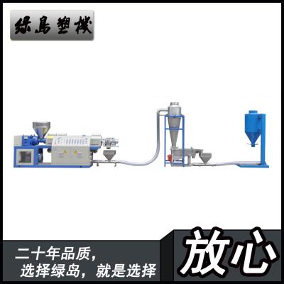 China Output 40-70kg/h LDI pearlescent masterbaitch extruder line 70mm screw dia. for sale