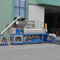 China LD-SZ-65 Plastic PVC Conical Twin Screw Granulating Machine 34.7 r/min for sale