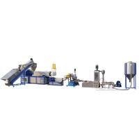 China LDPE power 75-30kw 70r/min water ring hot cutting pelletizing line LDK 250-300kg/h output for sale