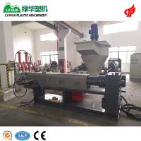 China Customized Voltage PET Plastic Recycling Machine / Plastic Pelletizing Machine for sale