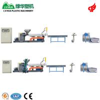 China Bottle Flakes Plastic Granulator Machine 45kw Motor 120mm Screw Diameter for sale