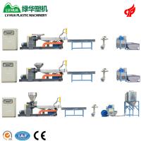 China Bottle Flakes Plastic Granulator Machine 45kw Motor 120mm Screw Diameter for sale