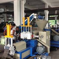 China Woven Bag PP Plastic Recycling Machine 30KW Power PLC Control System for sale