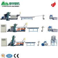 China 250 - 3000kg/H Capacity Pet Granules Making Machine 70r/Min Rotate Speed for sale