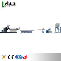 China Single Stage 200kg/H PET Plastic Recycling Machine φ120 Screw Diameter for sale