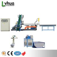 China Single Stage 200kg/H PET Plastic Recycling Machine φ120 Screw Diameter for sale