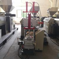 China 70r/min plastic recycling extruder machine / small plastic shredder machine for sale