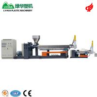 China 75KW PP Plastic Recycling Machine 70r/Min Rotate Speed 1 Years Warranty for sale