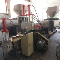 China 75KW PP Plastic Recycling Machine 70r/Min Rotate Speed 1 Years Warranty for sale