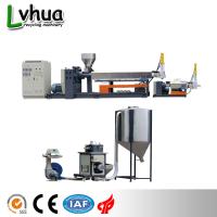 China 300 - 450kg/H Single Screw PP Plastic Recycling Machine Customized Voltage for sale