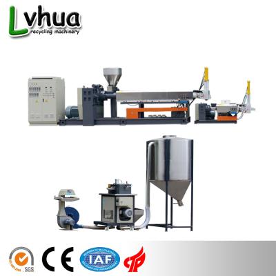 China 300 - 450kg/H Single Screw PP Plastic Recycling Machine Customized Voltage for sale