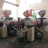 China 300 - 450kg/H Single Screw PP Plastic Recycling Machine Customized Voltage for sale