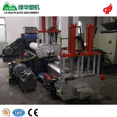 China HDPE LDPE PP Plastic Recycling Machine Output 200 - 220kg/H 70r/Min Rotate Speed for sale