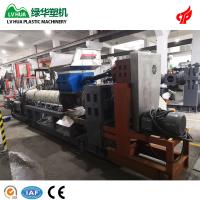 China HDPE LDPE PP Plastic Recycling Machine Output 200 - 220kg/H 70r/Min Rotate Speed for sale
