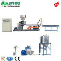 China 350-400kg/hr 38CrMoAL Recycled Pet Drink Bottle Flake Extrusion and Pelleting Line for sale
