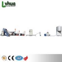 China 3 - 8T Weight PP Plastic Recycling Machine / Plastic Recycling Line 10 * 2 * 3M for sale