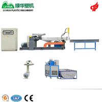 China 350-400kg/hr 38CrMoAL Recycled Pet Drink Bottle Flake Extrusion and Pelleting Line for sale