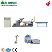 China 350-400kg/hr 38CrMoAL Recycled Pet Drink Bottle Flake Extrusion and Pelleting Line for sale