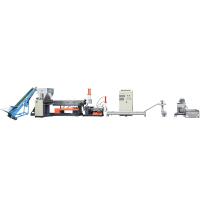 China Automatic Loading Plastic Waste Recycling Machine For PP 350kg/H High Speed for sale