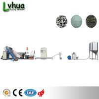 China Special Screw Design Plastic Garbage Recycling Machine Plastic Recycling Unit for sale